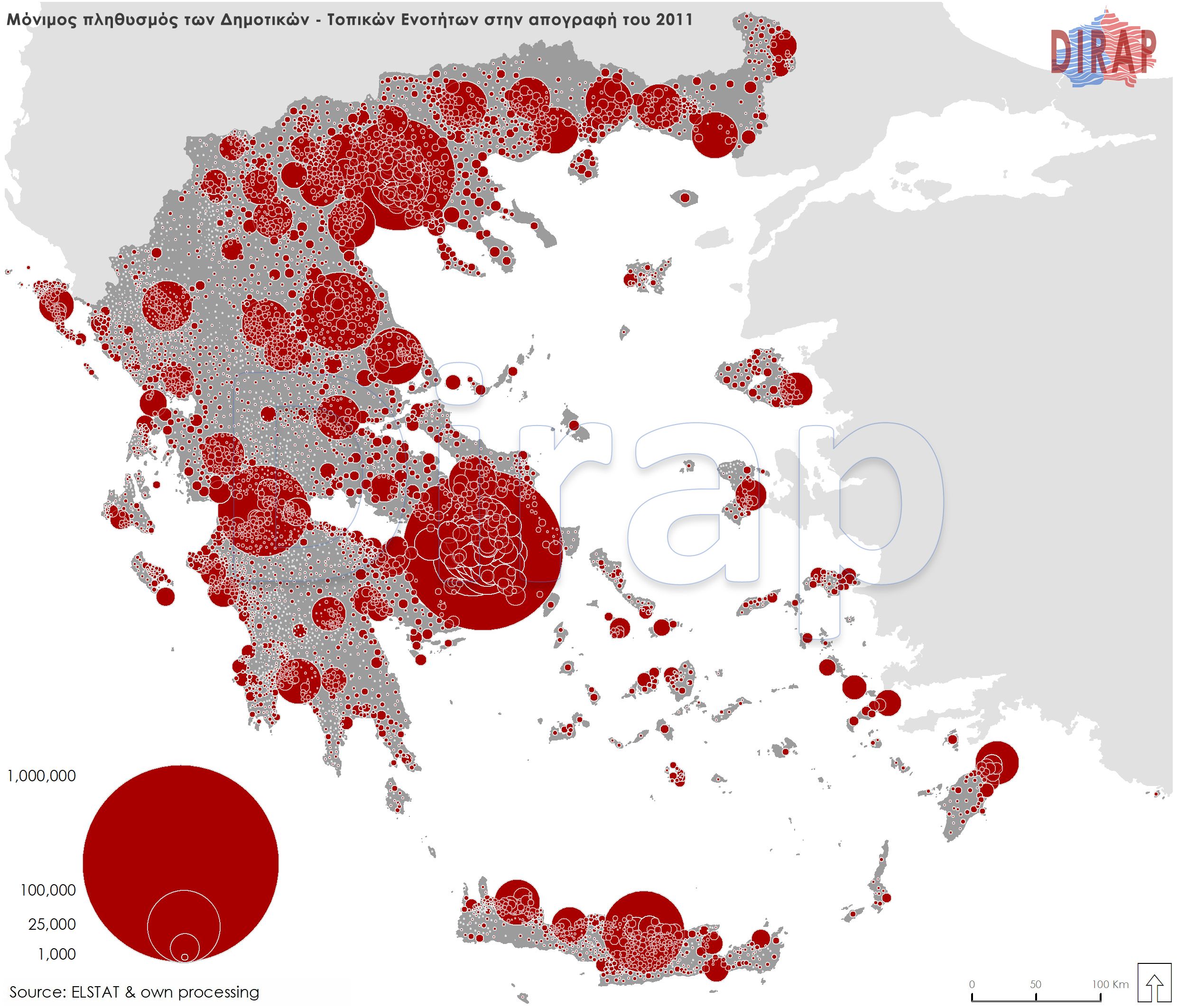 Greece — demographic challenges at the national and regional level ...