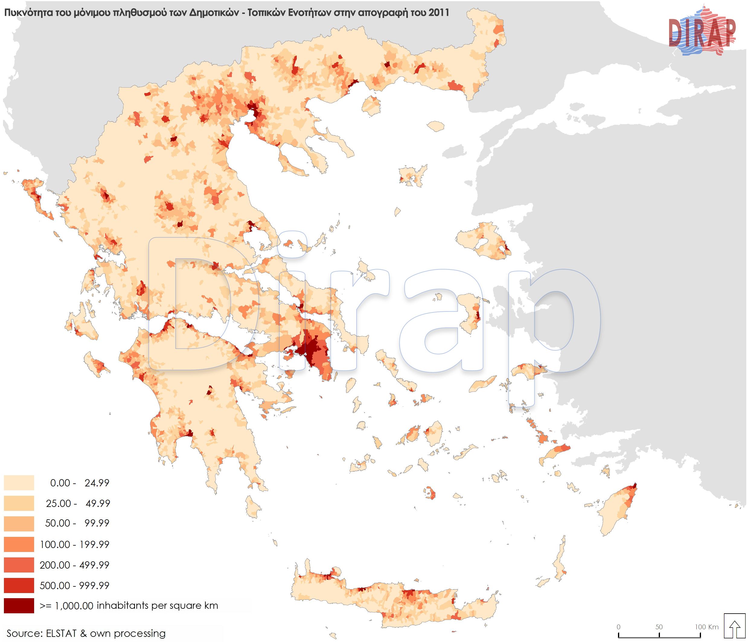 Greece — demographic challenges at the national and regional level ...