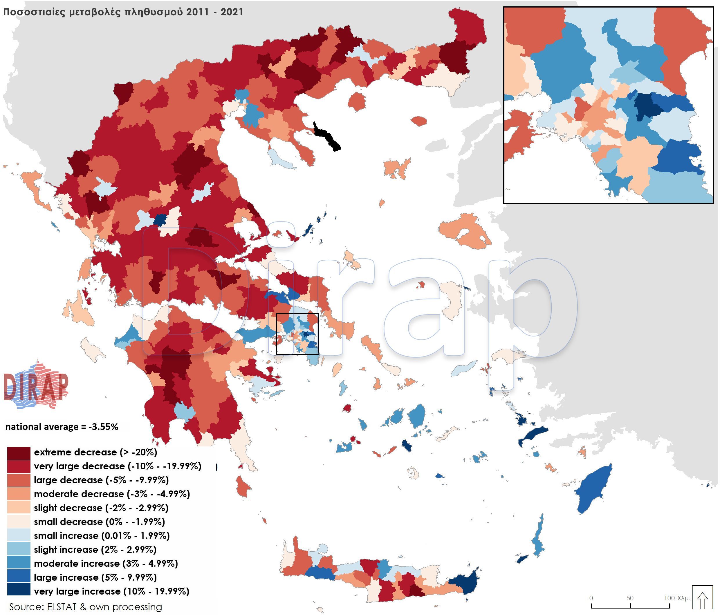 Greece — demographic challenges at the national and regional level ...