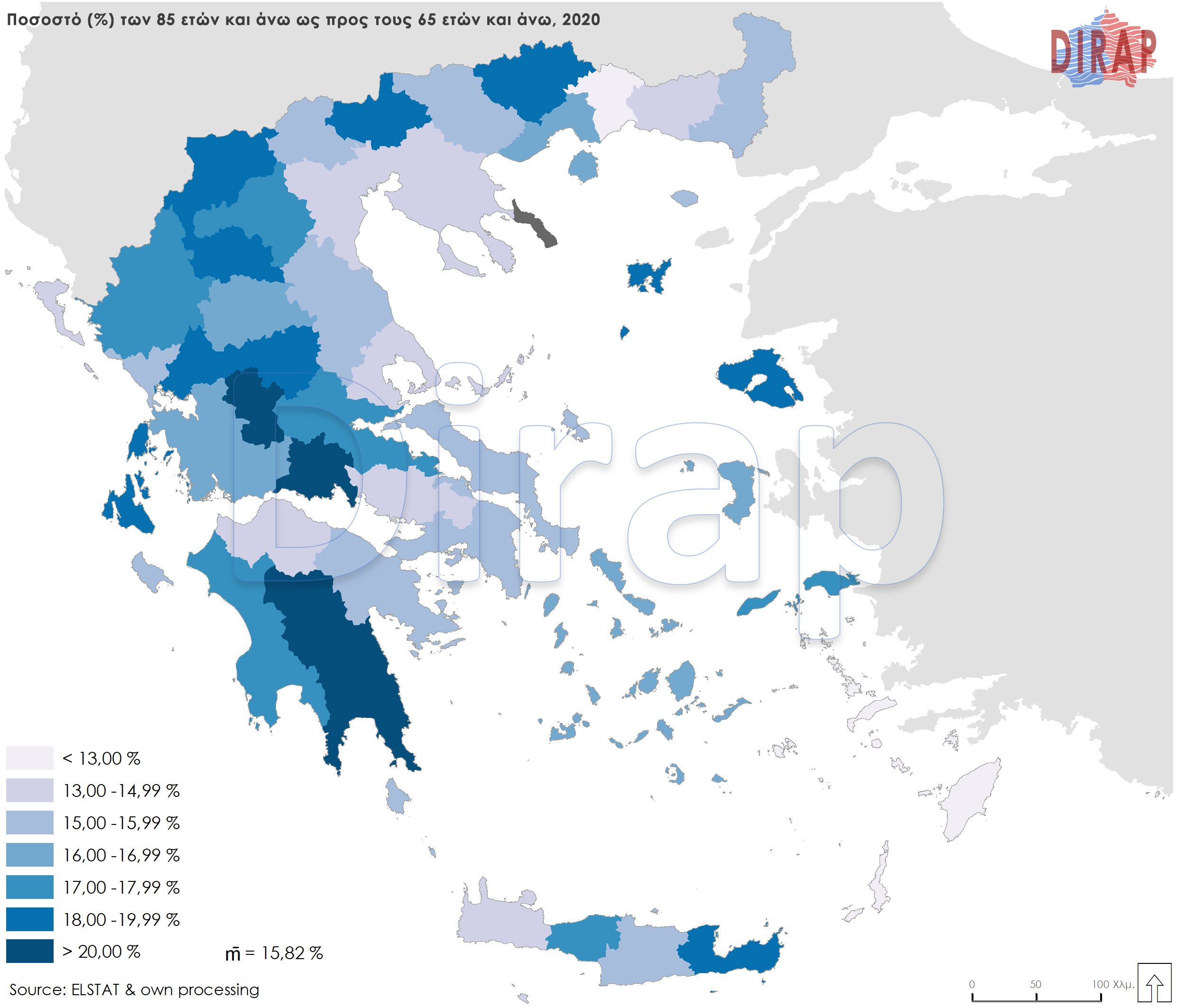 Greece — demographic challenges at the national and regional level ...