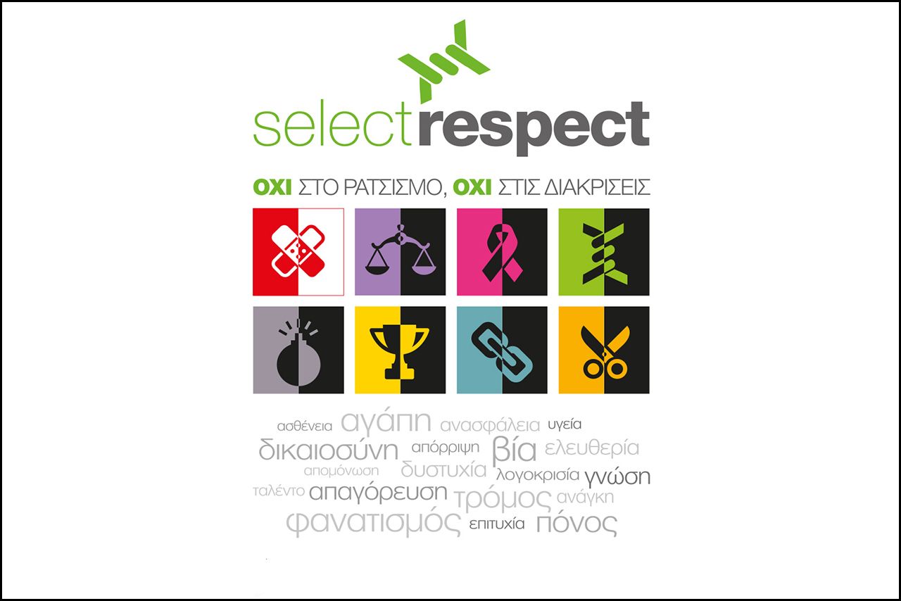 Select Respect - Campaign against discriminations and racism | Heinrich ...