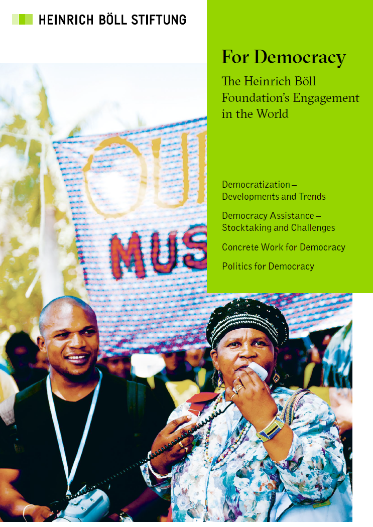 cover_for_democracy.png | Heinrich Böll Stiftung - Thessaloniki Office